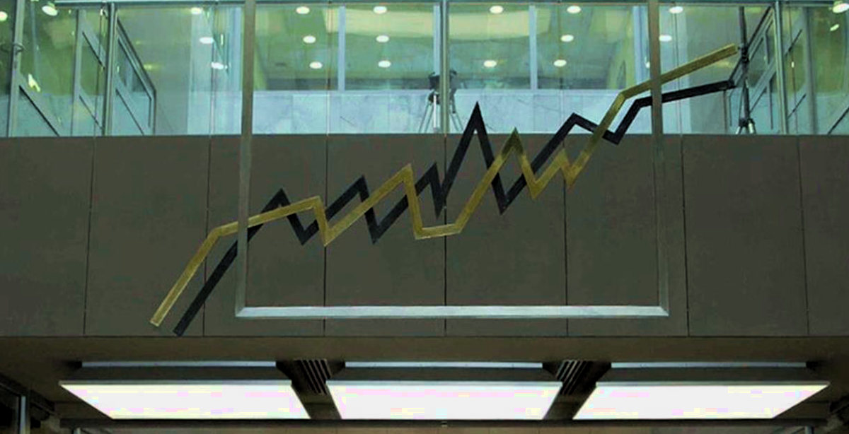 Stock picking και βιομηχανία οδηγούν τον Γενικό Δείκτη υψηλότερα - SBC TV